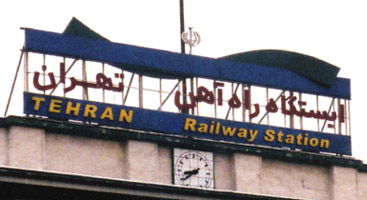How to travel by train from London to Tehran & Iran