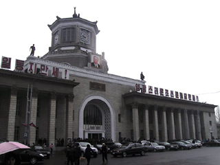 How to travel by train to or from North Korea