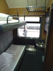 Trains from Bucharest | Train times, fares, online tickets